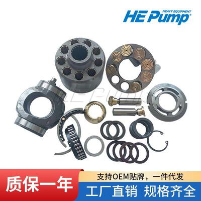 供应柱塞泵A4VG71A4VG56A4VG125柱塞配件转子总成缸体配油盘等