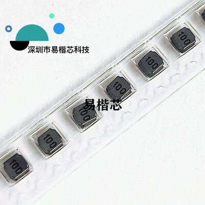 2000/个盘 顺络原装SWPA4030S100MT 4030 10UH 屏蔽电感丝印100