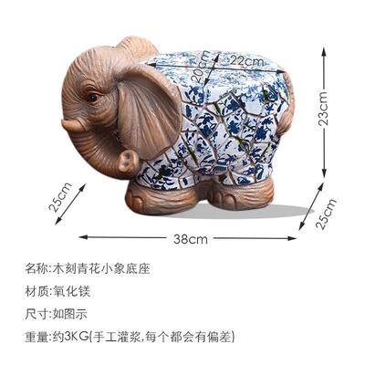 通卡庭院院动物饰摆件青花大象墩子庭花2.23小象园花盆底座阳台户