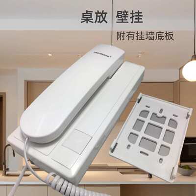 家用门铃有线可视聆呼叫大门口听者讲楼宇非电话机讲门铃对双向对