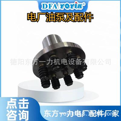 轴向柱塞泵2.5MCY14-1B汽蚀余量dongfang优易叶片泵