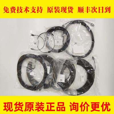 A02B-0236-K852 K853 K854 A66L-6001-0023 0026现货