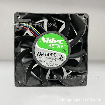 Nidec V34809-35 12038 12V 3.3A 机箱 服务器 散热风扇12038