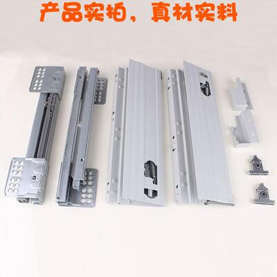 豪华阻抽尼骑马导工轨五金具橱柜具家抽屉阻PXM尼滑轨