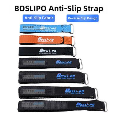 Boslipo Boslipo旅行飞机电池带5英寸710英寸无人机固定Fpv电缆系