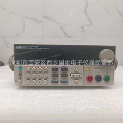 供应/出租 ITECH 艾德克斯 IT6933A 可编程直流电源