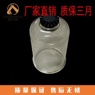 挖掘机油水分离器适配徐工XE470 490D 700D柴油滤清器配件FS19765