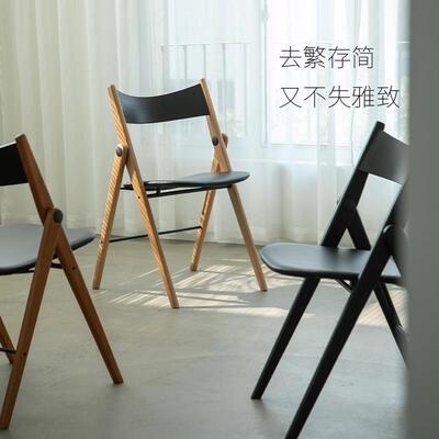 北用欧丹麦折实木叠餐设计2326师家靠背便捷式可叠椅放家用会议室