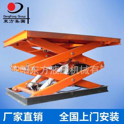 山东厂家供应固定式液压升降平台固定剪叉式液压升降平台落地式