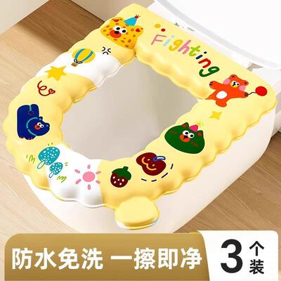 Cartoon Print Toilet Seat Cover Winter Waterproof EVA All-Se