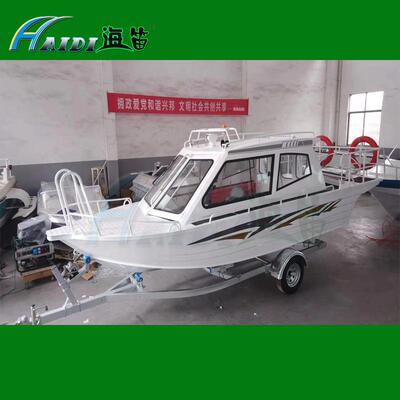 HAIDI 铝镁合金600型快艇半蓬快艇豪华休闲艇钓鱼艇4-6人游艇
