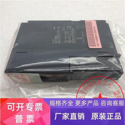 三菱通讯模块QJ61BT11N 现货 新 带包装