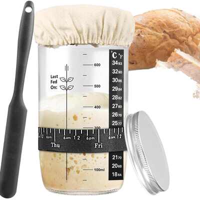 20件套面包烘焙用品藤条Banneton发酵篮烘焙工具套装面团刮板油刷