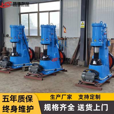 供应c41-25kg锻压空气锤25公斤农具打铁锻造整体机身分体式打气锤