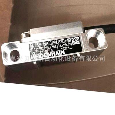 AK ERM 2480 1024 03S12-03 ID618830-24/1144048-02海德汉读数头