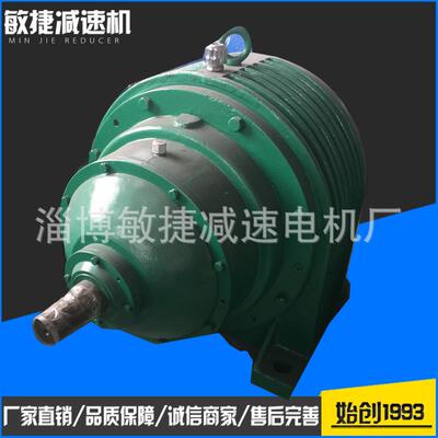 行星齿轮减速器NGW双级行星齿轮减速机厂家直销NGW82行星齿轮