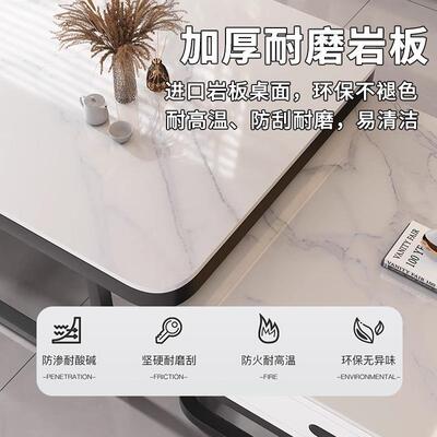 岩板茶几客厅家用出租小户型玻轻简奢约现房ACX代方形璃方形