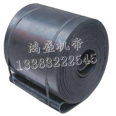 阻燃芳纶橡胶输送胶带 2500S DPP数字化高性能芳纶输送带