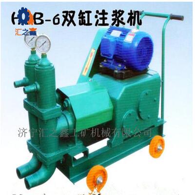 HJB型双缸灰浆单杠灰浆泵厂家HJB-6双缸灰浆泵出货快 质量优