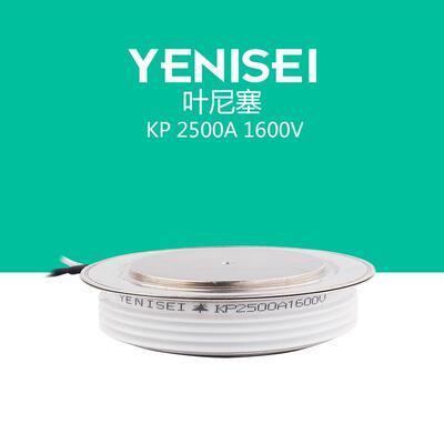 高压软启动矿井提升机斩波用晶闸管可控硅 KP2500A1600V