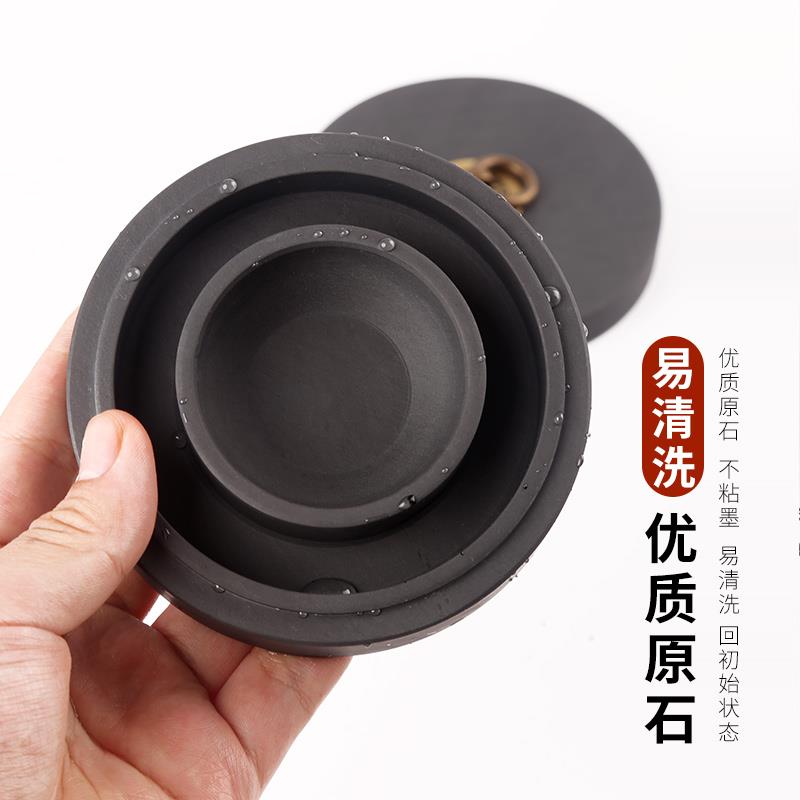 保湿防蒸发不干墨原石火锅砚台毛笔墨水书法专用带盖子墨盒墨碟墨