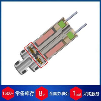 德国 staiger微型比例阀 VP 204-502