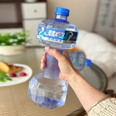 哑铃水1.55L魅之力哑铃天然矿泉水好水解渴自带力量健身当哑铃