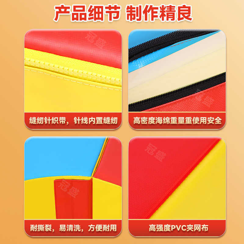 统软体适体能全套组合训练感三步器材台阶幼儿园儿童平衡木训练