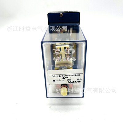 DZ-51/2251/4051/04DZ-52/2252/4052/0461/22中间继电器