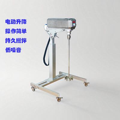 昂尼大功率电子恒速搅拌机AM800中试型搅拌器