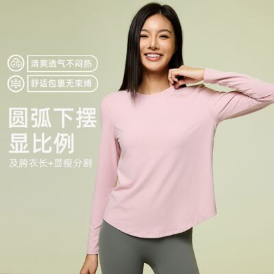 秋季宽松瑜伽长袖轻薄透气跑步健身上衣圆领休闲运动t恤衫D25148