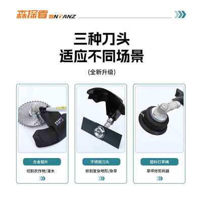 新款手式无刷电动割草KNR机多功能锂用电除草机家便携园林割管提