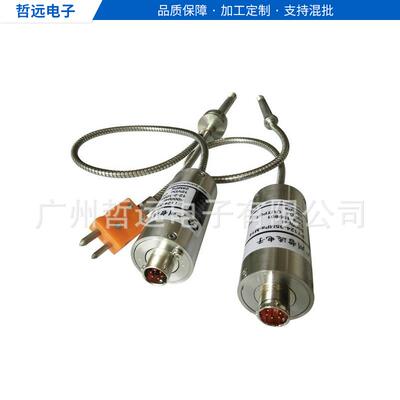 PT124G非标高温熔体压力传感器dynisco压力变送器控制器厂家
