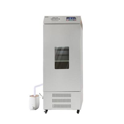 LRHS-80BF/150B恒温恒湿培养箱实验室种子发芽试验箱厂家