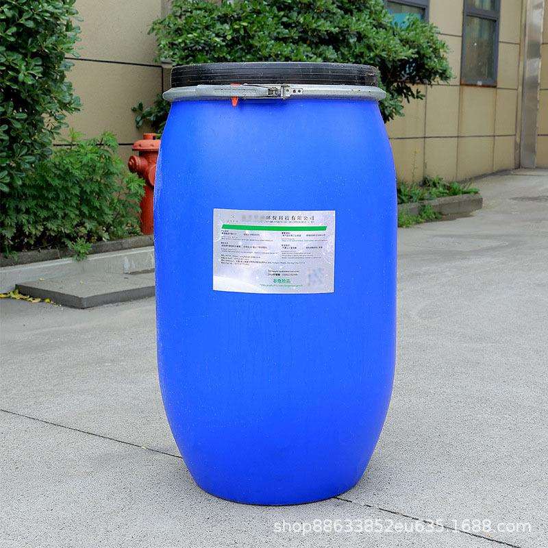 GMN-01纤维素凝油剂海事码头应急吸油剂多用途液体化学品吸凝剂
