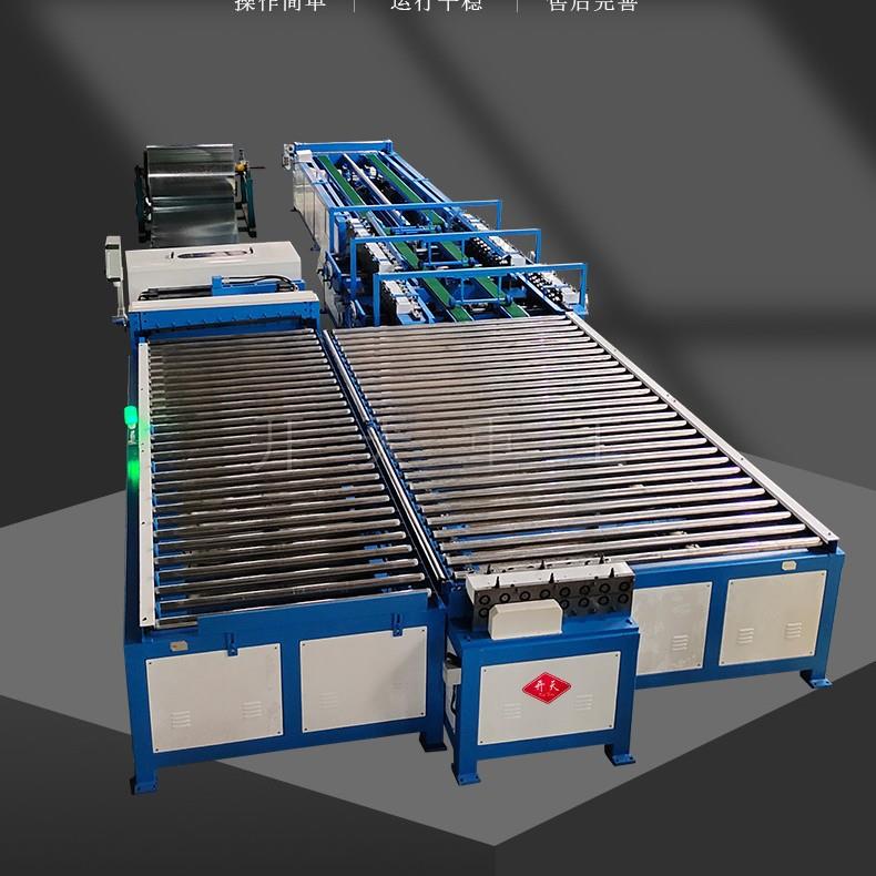 风管产U型六通线全自-WST动 风管道线生产风线全套设备管二线三线