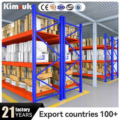 Shelves横梁式重型货架高位托盘架驶入式多层加厚仓库房仓储货架