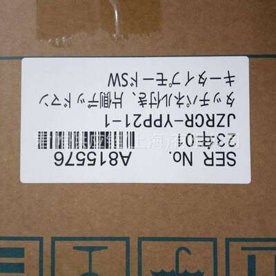 价格需核实 安川 示教盒 JZRCR-YPP21-1