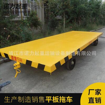 板弹簧钢板减震FKW平拖车 非标业 制 5专T平板拖车定 拖挂平拖车