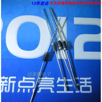直插二极管 1N5819 IN5819 DO-41 肖特基二极管（1000个=40元）