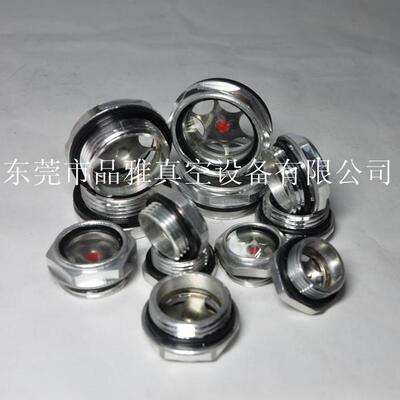 Leybold莱宝SV630B/SV750BF真空泵配件视油窗/油位镜71029600