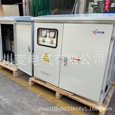 箱变光伏储能干式辅助SG10-5KVA10KV380v/690v800v540v隔离变压器