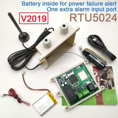 新版RTU5024防水盒版手机GSM遥控自动门控制器带电源掉电报警