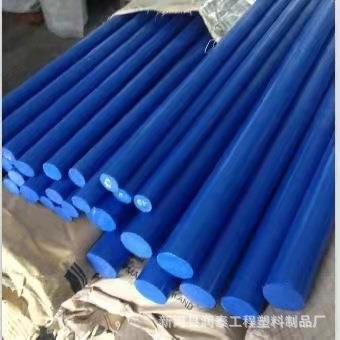 彩色尼龙棒工料棒实心圆塑棒pa6轮塑程料棒润泰新料尼龙棒齿料