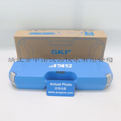 SKF内轴承拉拔器套件TMIC7-28/TMIP7–28/30–60/7-60液承孔径