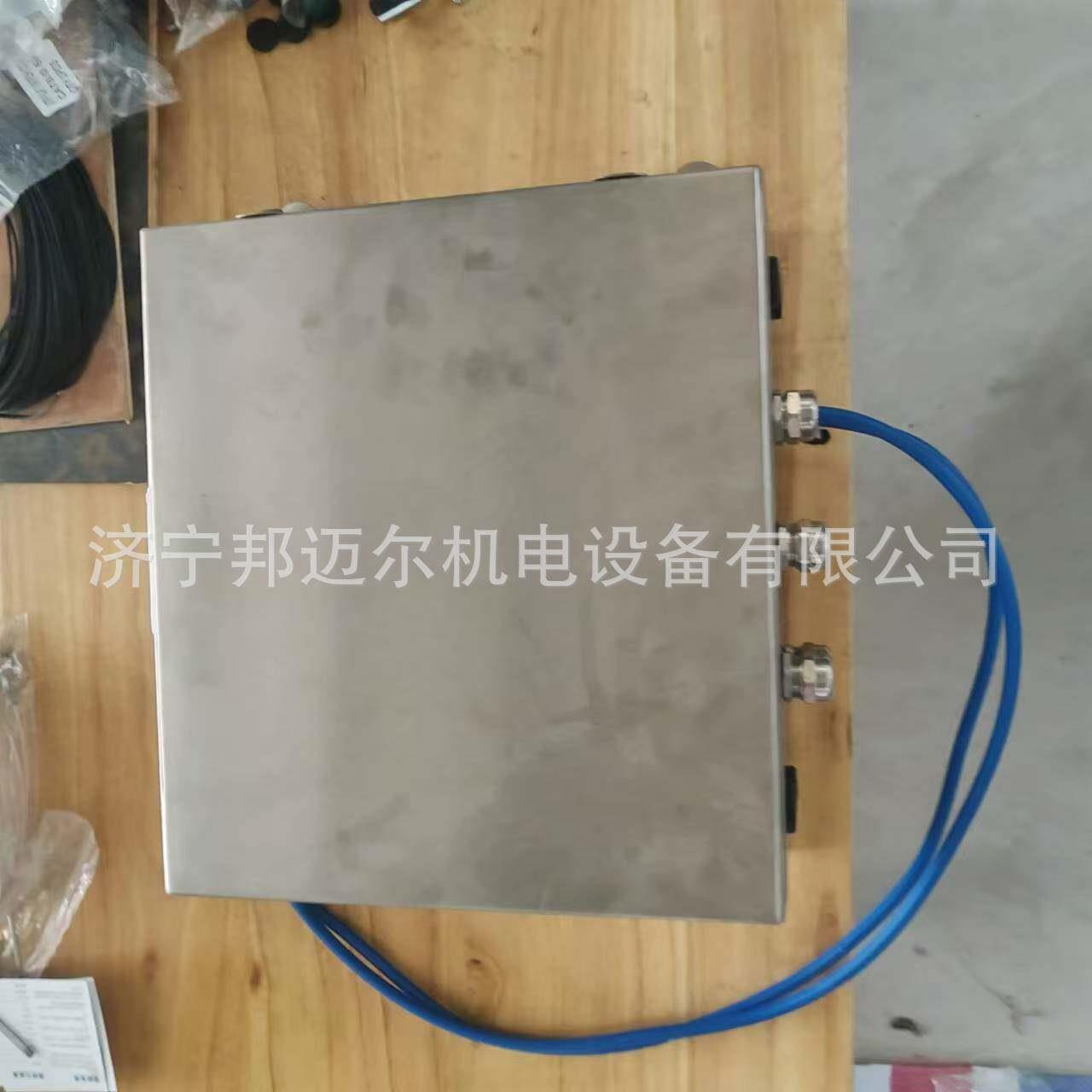 本安型无线摄像仪 矿用设备处理传输系统煤安防爆专业生产厂家