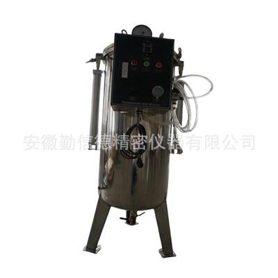 QXD勤信德IPX7/8浸泡试验仪IEC60529 GB4208-2008等标准测试设备