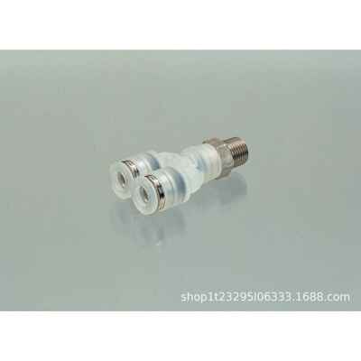 PISCO洁净室PP接头L型弯头PPL8-01SUS PPL8-02SUS PPL8-03SUS