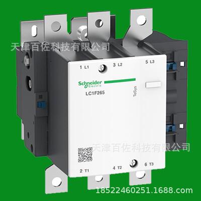 LC1F接触器LC1F265M7接触器LC1F265M7三级交流接触器