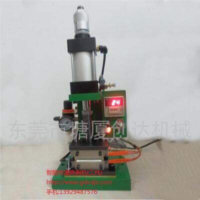 条线/TP剥机 尼E龙线热剥机 耳机皮线脱面皮机 数据线剥CD-RBJ08